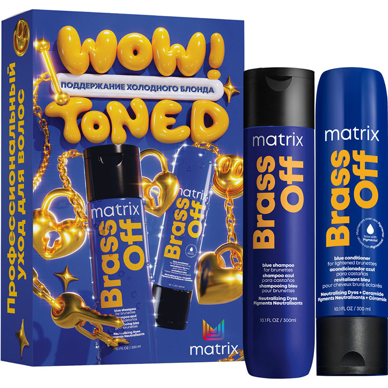 Matrix Brass Off Set 300 300