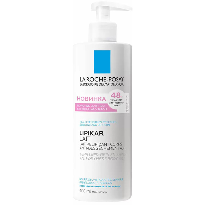 Молочко La Roche-Posay Lipikar с нежным ароматом для сухой и очень ...